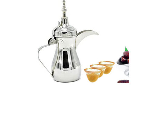 Saudi Coffee-Customize your blend - Bayouni Coffee